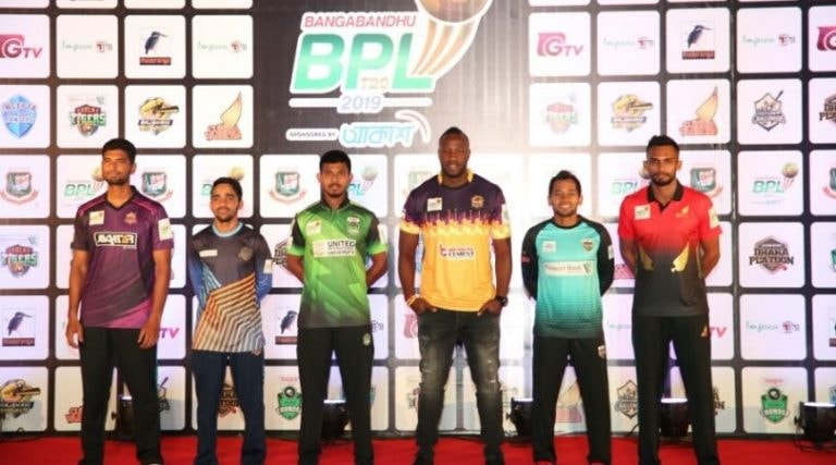 BPL 2019-20 Team Squad: Full list of teams for Bangladesh Premier ...