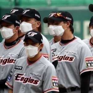 HAE vs NCD Dream11 Prediction: Hanwha Eagles vs NC Dinos Best Dream 11 ...