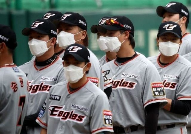 Hanwha Eagles Archives - The SportsRush