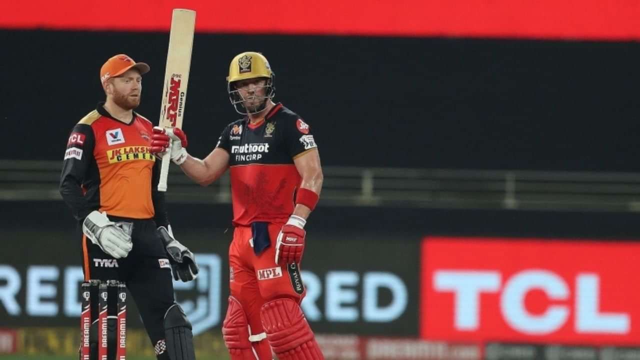RCB vs SRH Head to Head Records | Royal Challengers Bangalore vs Sunrisers Hyderabad H2H Stats ...