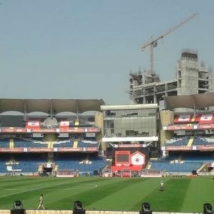 DY Patil Stadium owner: Where is DY Patil Stadium? How to reach DY ...