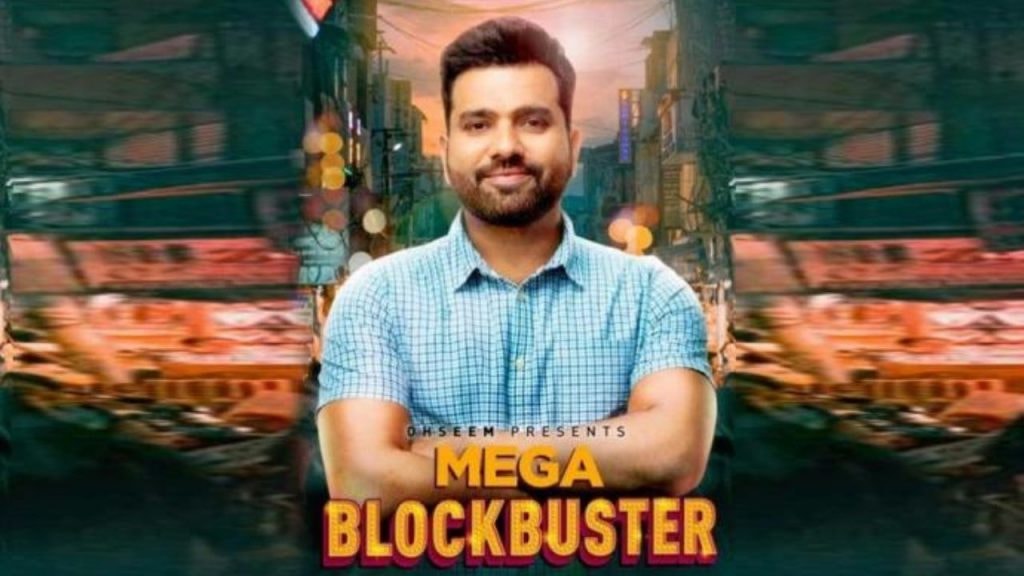 Mega Blockbuster Archives - The SportsRush