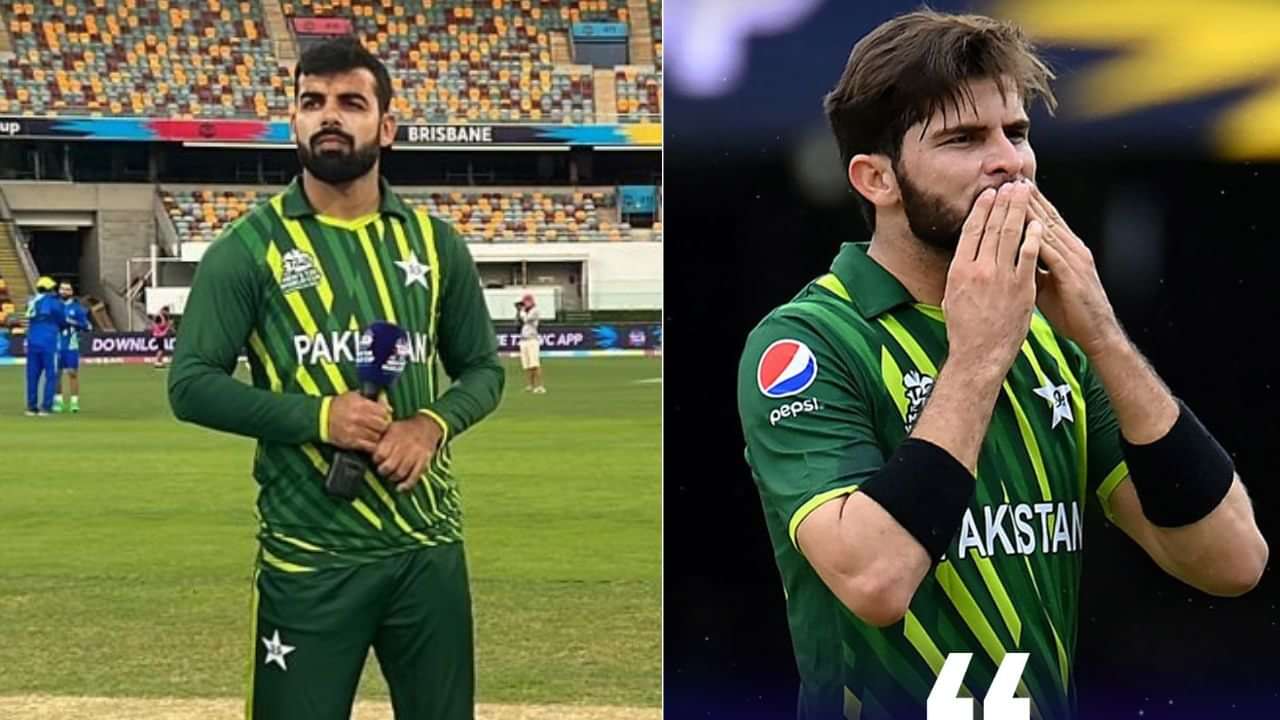 "Kabhi mujhe bhi esay dekho": Shadab Khan welcomes back Shaheen Shah ...