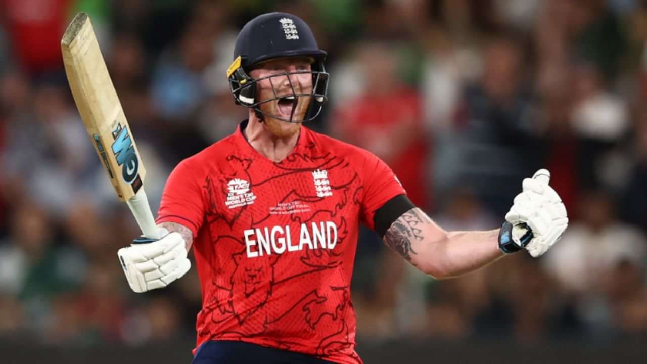 Ben Stokes winning moment: PAK vs ENG T20 highlights today on Hotstar ...