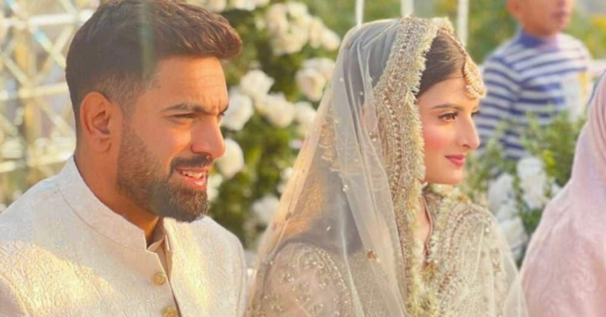 Haris Rauf wife pics: Haris Rauf Nikah ceremony photos - The SportsRush