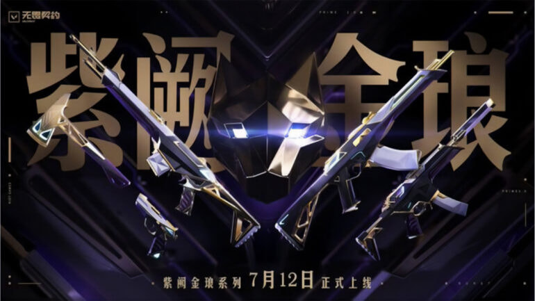 Valorant China Prime Collection Archives - The SportsRush