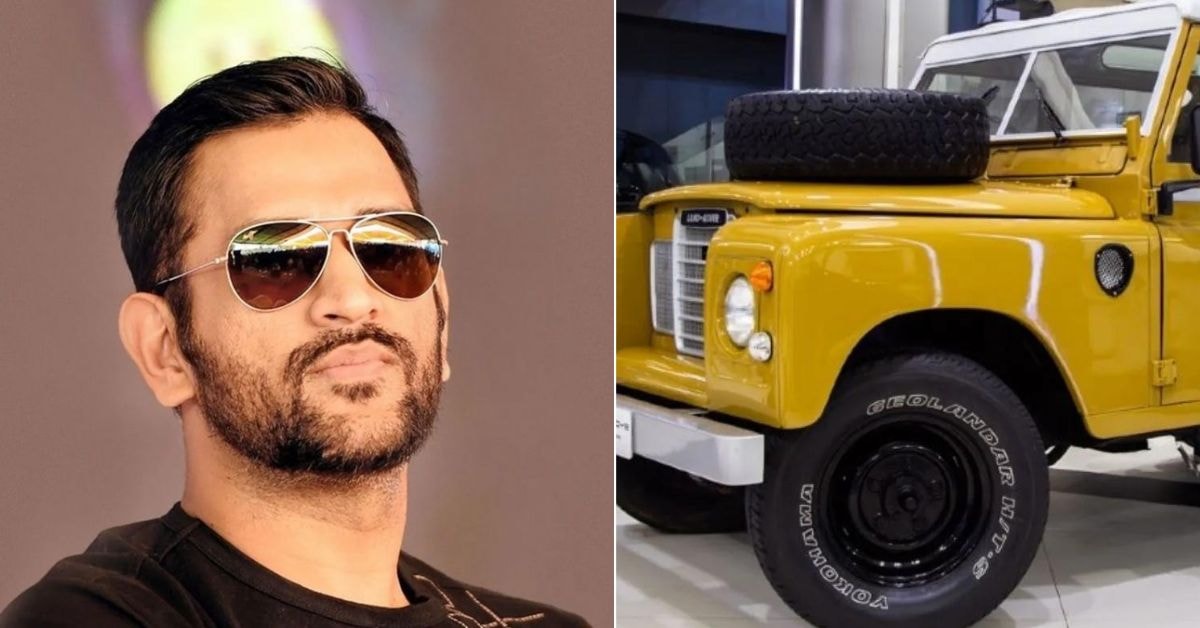 MS Dhoni Vintage Cars: All We Know About CSK Captain's Timeless Four ...