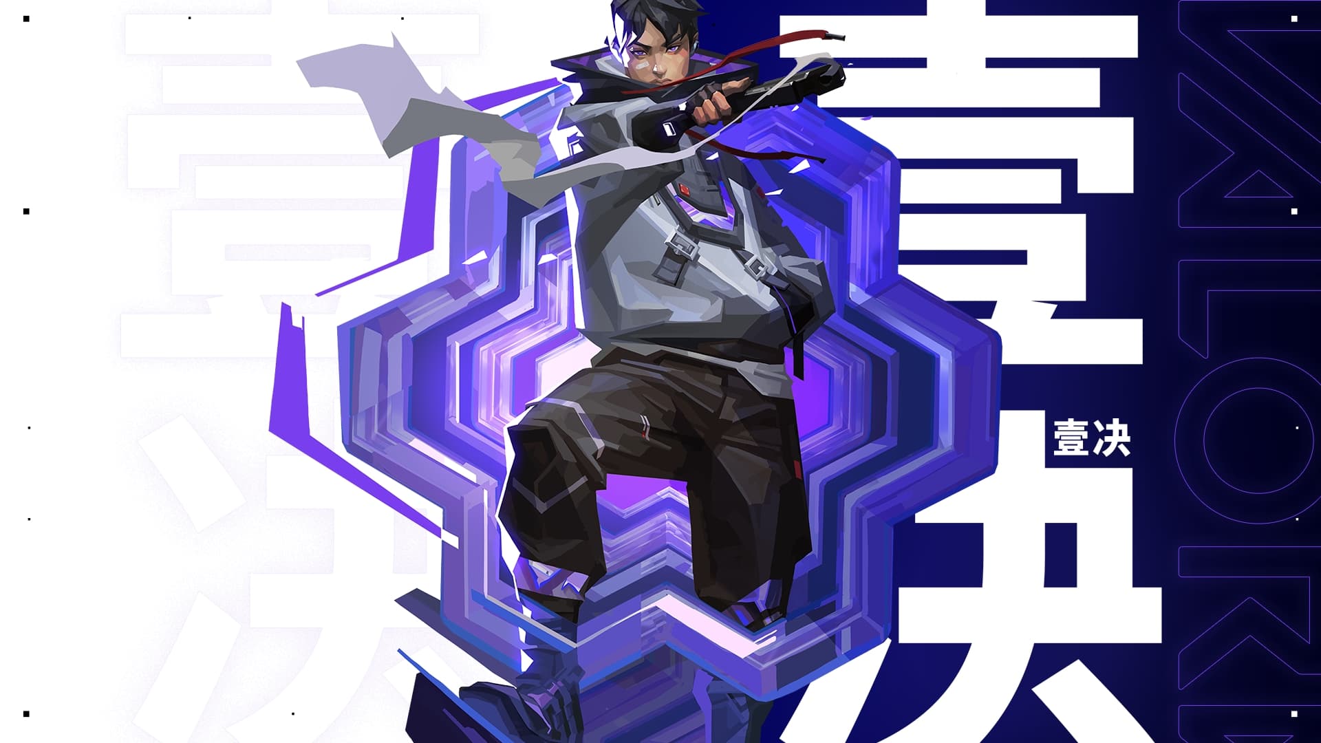 ISO Valorant Guide: How to Use Valorant's Newest Duelist - The SportsRush