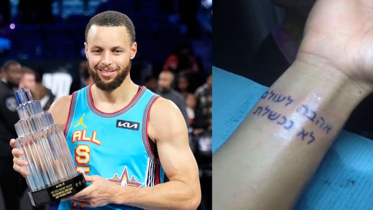 Stephen Curry Hebrew Tattoo: Is the Warriors Star Jewish? - The SportsRush